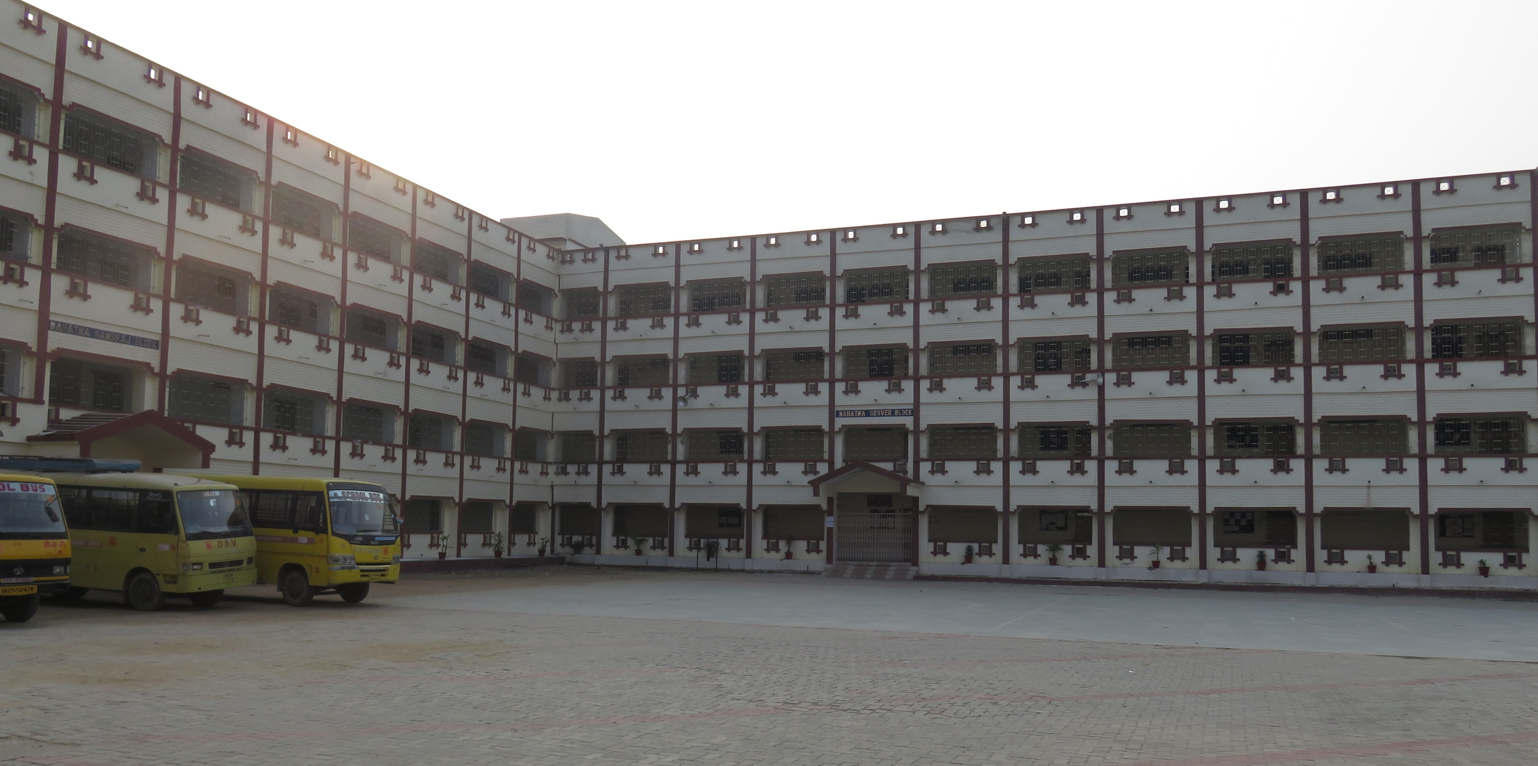DAV PUBLIC SCHOOL